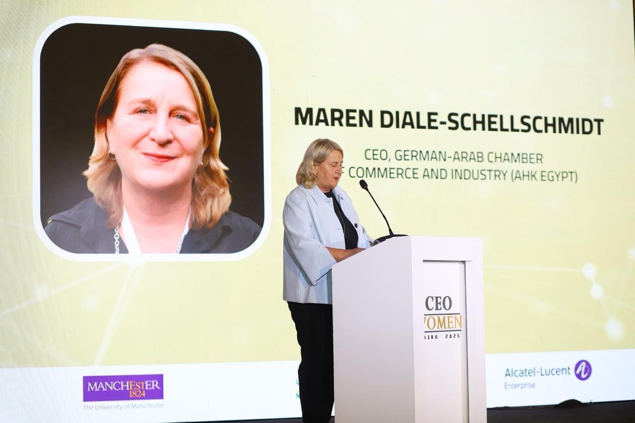 German Arab Chamber of Industry and Commerce Highlights the Future of ...